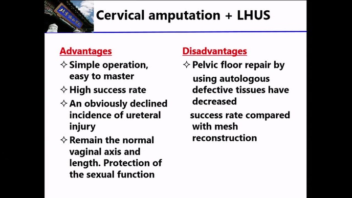 Laparoscopic High Uterosacral Ligament Suspension with Cervical ...